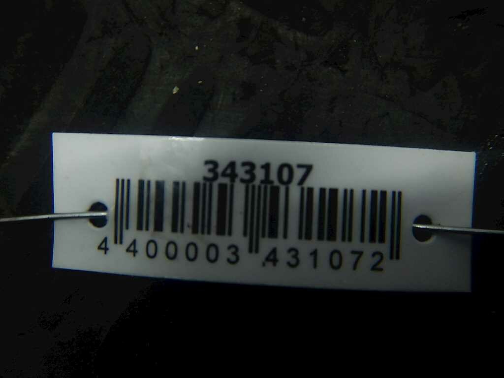 Радиатор системы ЕГР Volvo S80 1 8627871 арт. 343107
