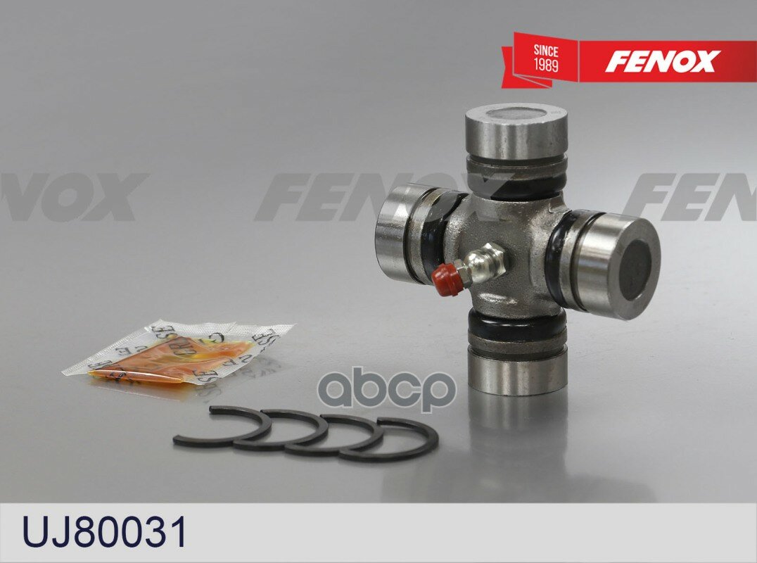 Крестовина рулевая FENOX арт. UJ80031