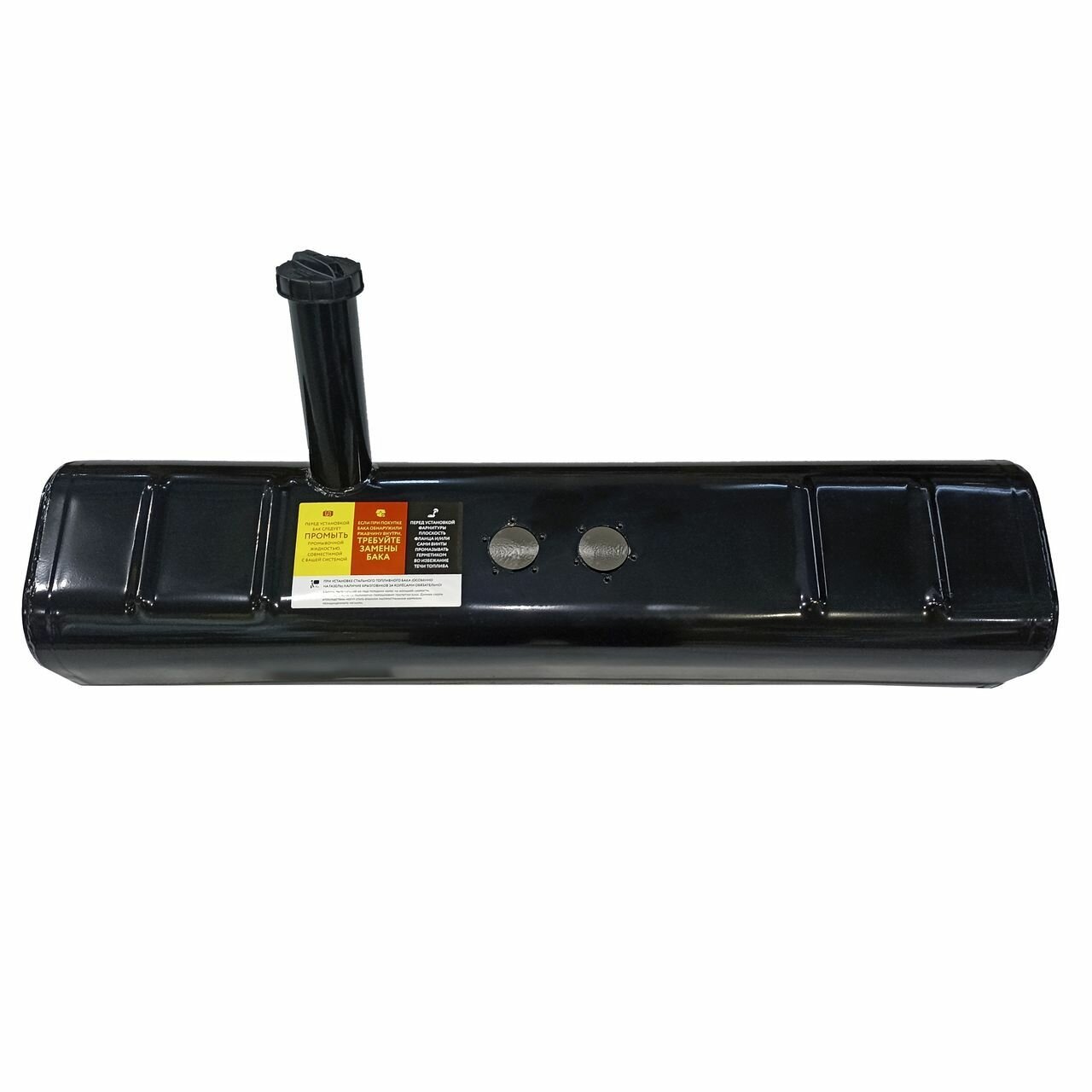 Бак топливный для а/м УАЗ 469, узкая горловина, левый, сталь, с антикором, 39 л