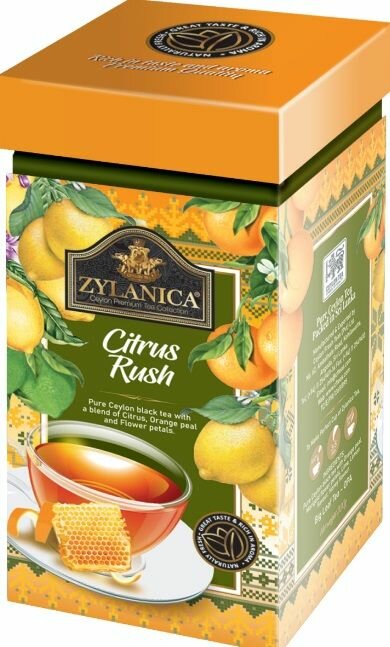 Zylanica Чай черный листовой, Ceylon Premium Collection, Citrus Rush, 200 гр.