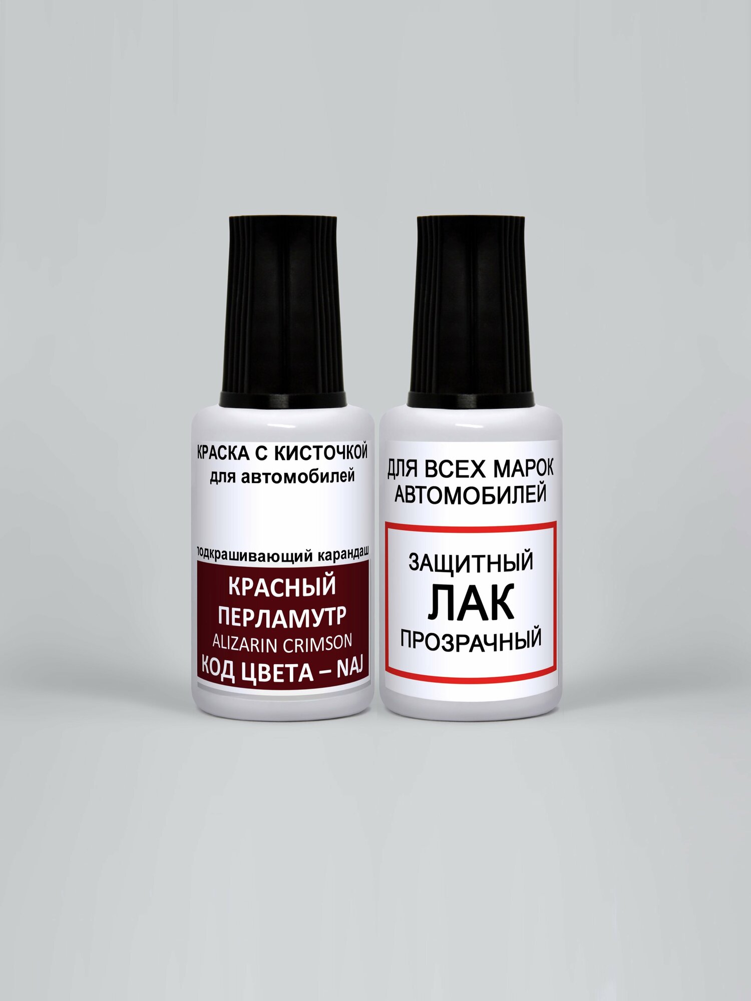 ADC Paint Краска для сколов во флаконе с кисточкой NAJ (NAJG) Nissan Красный перламутровый металлик, Alizarin Crimson, краска+лак 2 предмета 35мл