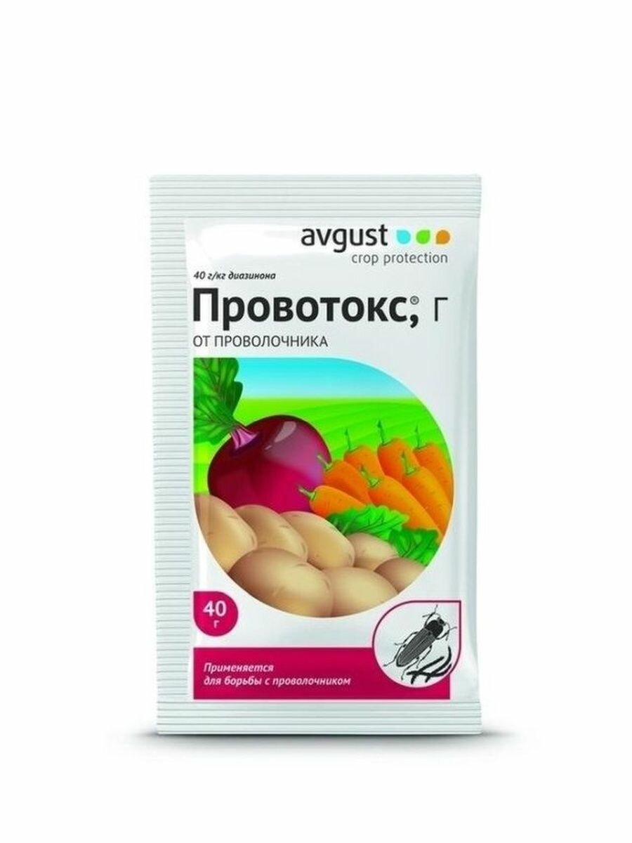 "Avgust Провотокс" - препарат от проволочников и медведки для картофеля, 40гр