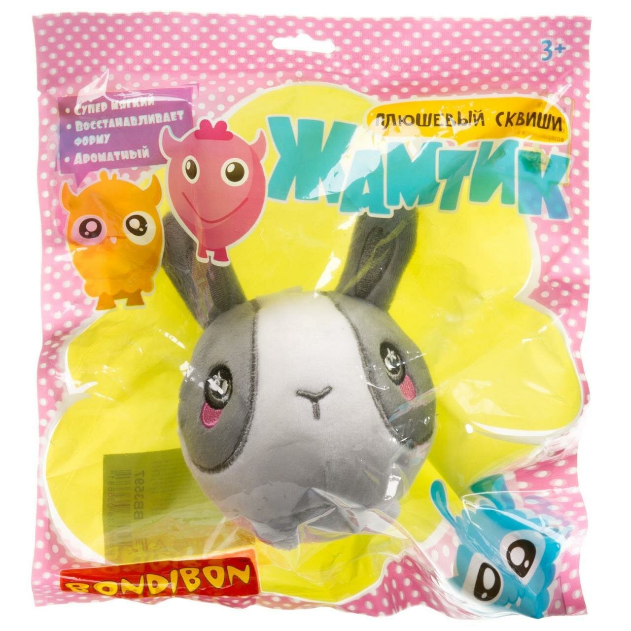 Сквиши Bondibon жамтик Шнапс ВВ3597, полимер, 26 см x 9 см x 23 см