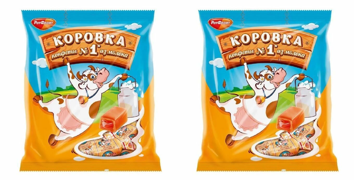 Коровка Конфеты молочные, 180 г, 2 шт