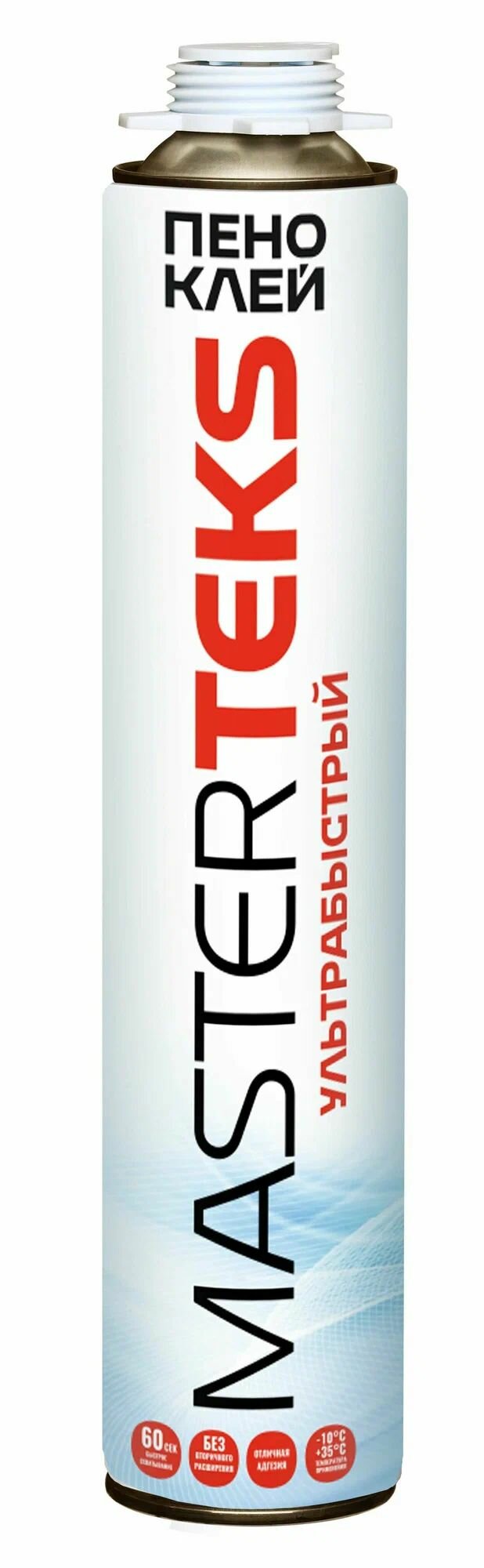 Пено-клей бытовой всесезонный MasterTeks, ультрабыстрый 750мл