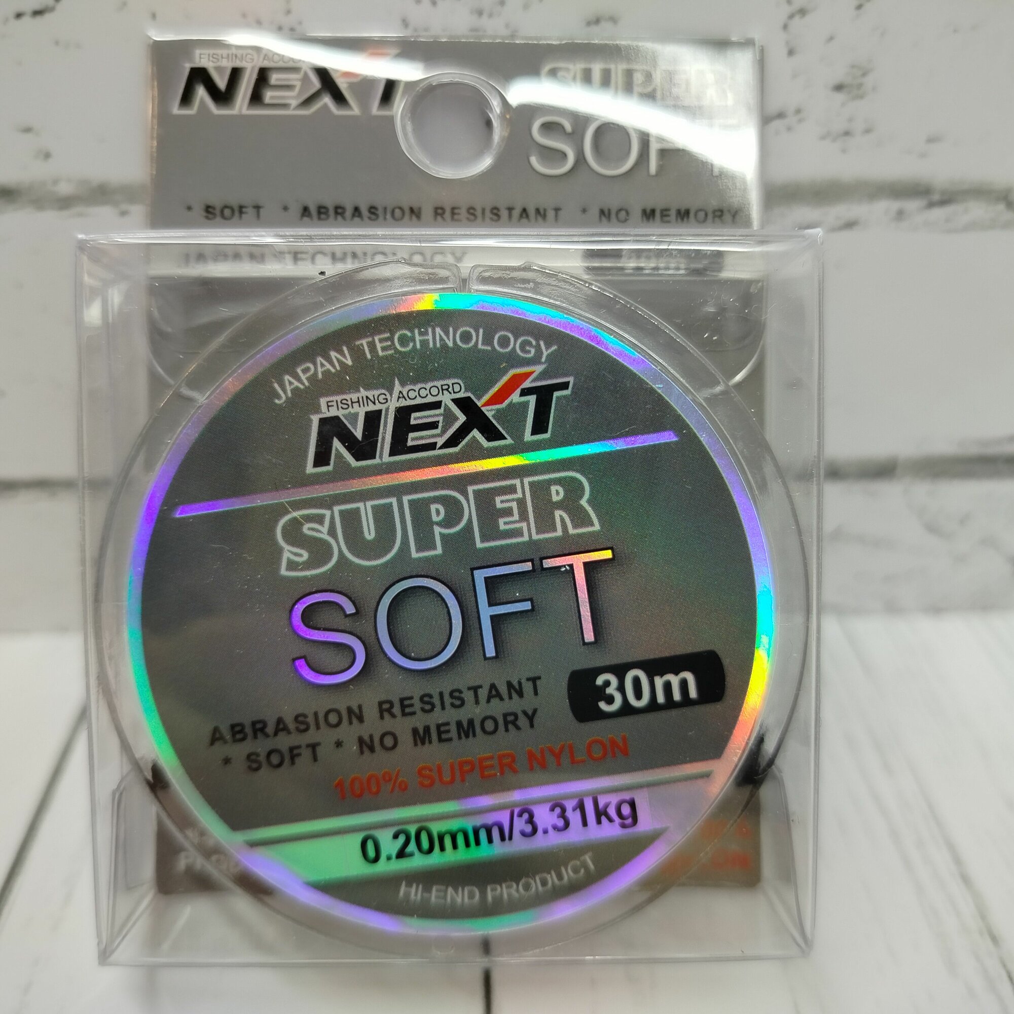 Леска NEXT FA SUPER SOFT 30m 0,20-1шт
