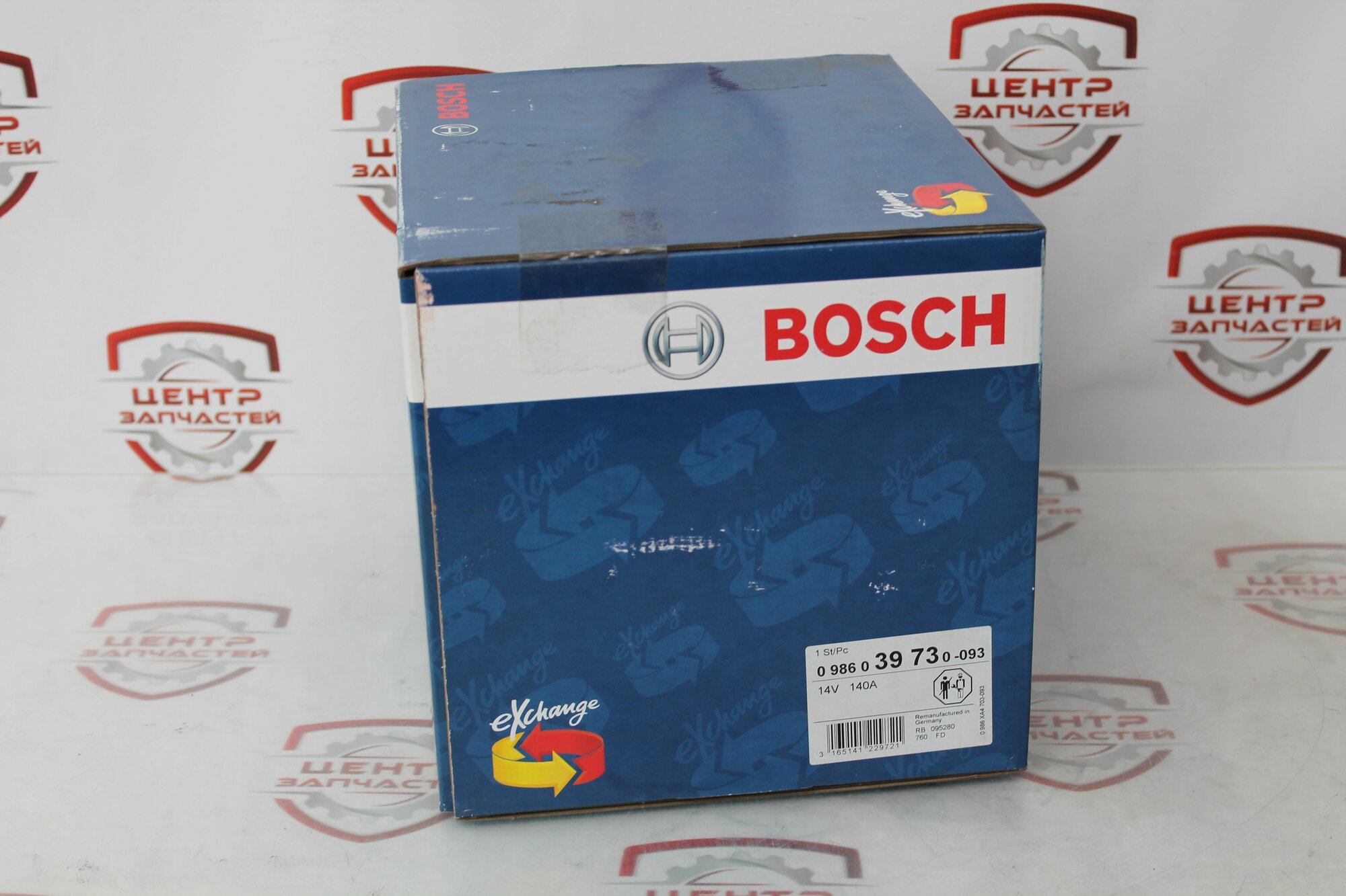 Генератор BOSCH 0986039730