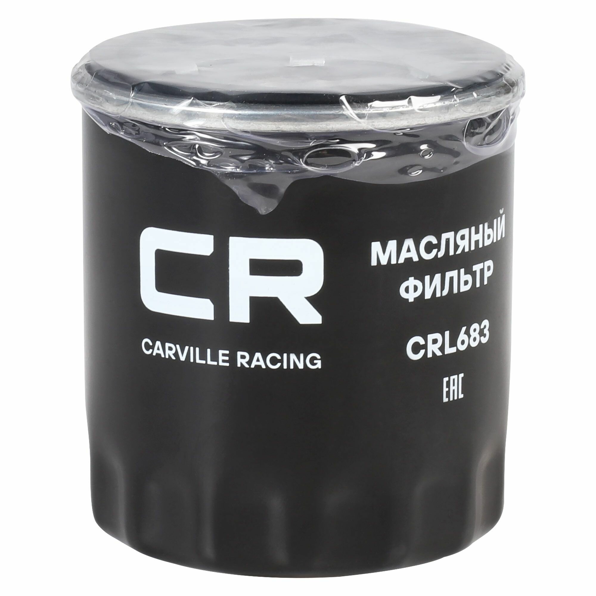 Фильтр масляный CARVILLE RACING CRL683, для Toyota Corolla, Geely Emgrand, Lifan X60