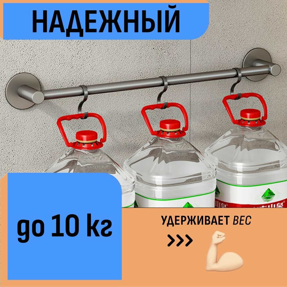 Держатель для полотенца — фото 1