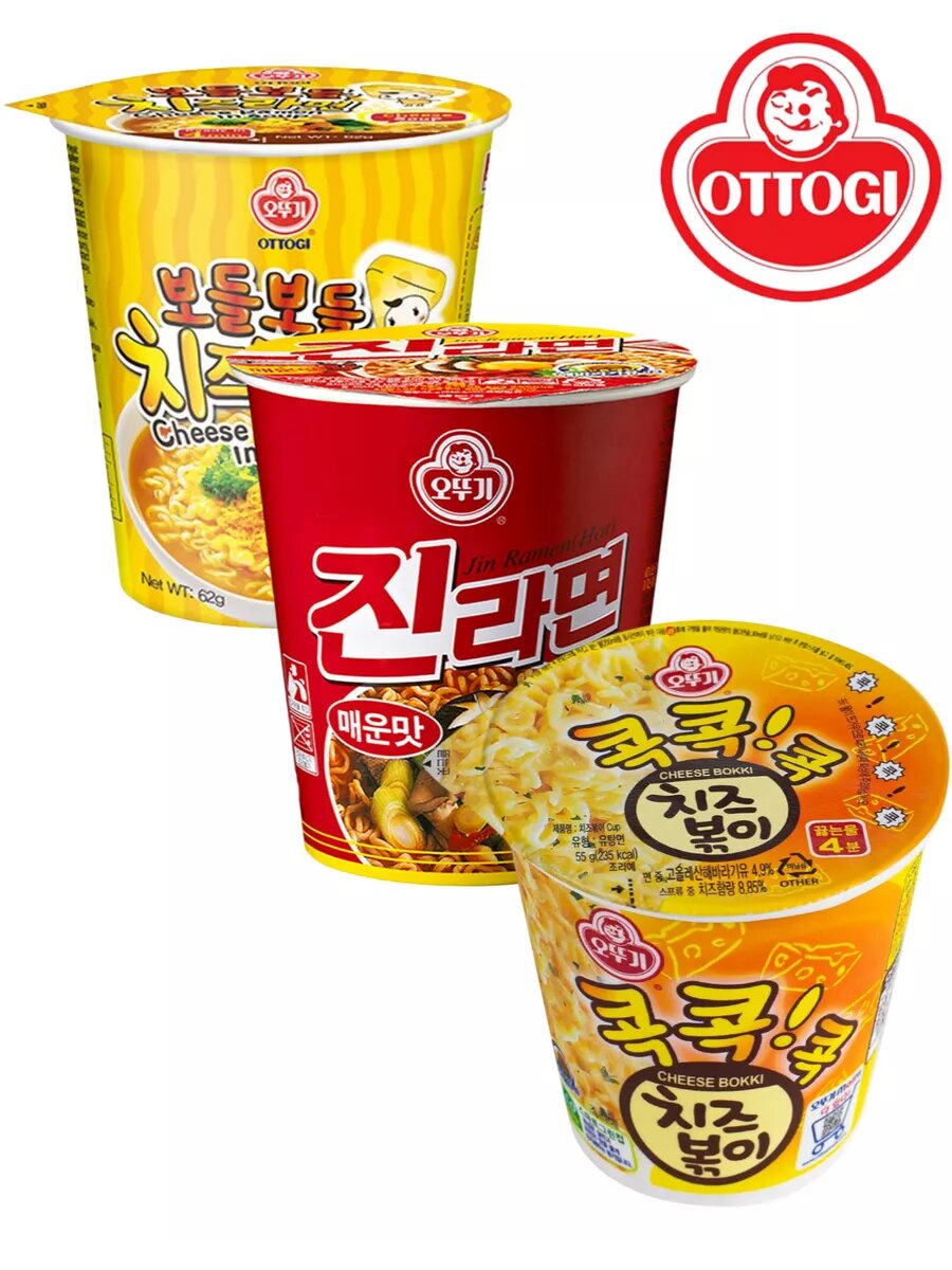 Лапша корейская Рамен Оттоги ассорти вкусов 3 шт