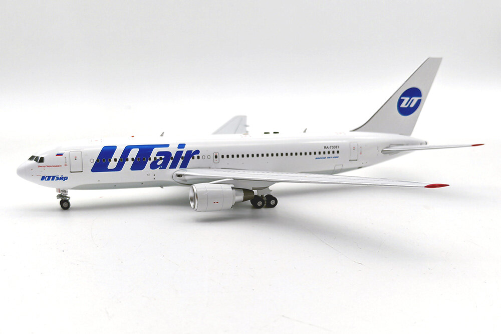 AviaBoss Модель самолета Boeing 767-200 Ютэйр