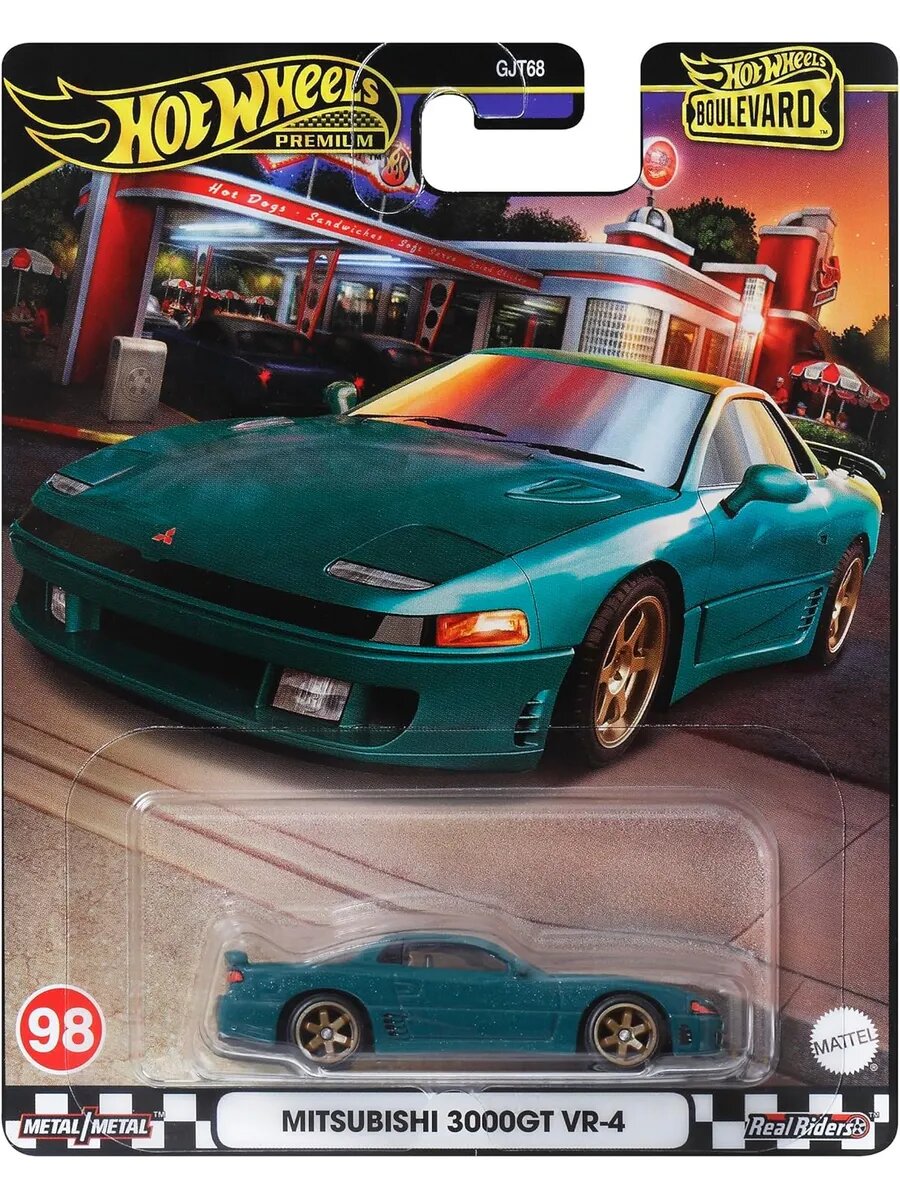 Коллекционная Premium машинка Hot Wheels Mitsubishi 3000GT VR-4 Emerald green (коллекция Boulevard 2024, №98)