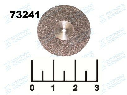 Диск алмазный двухсторонний 25мм (сплошной) 345.524.250