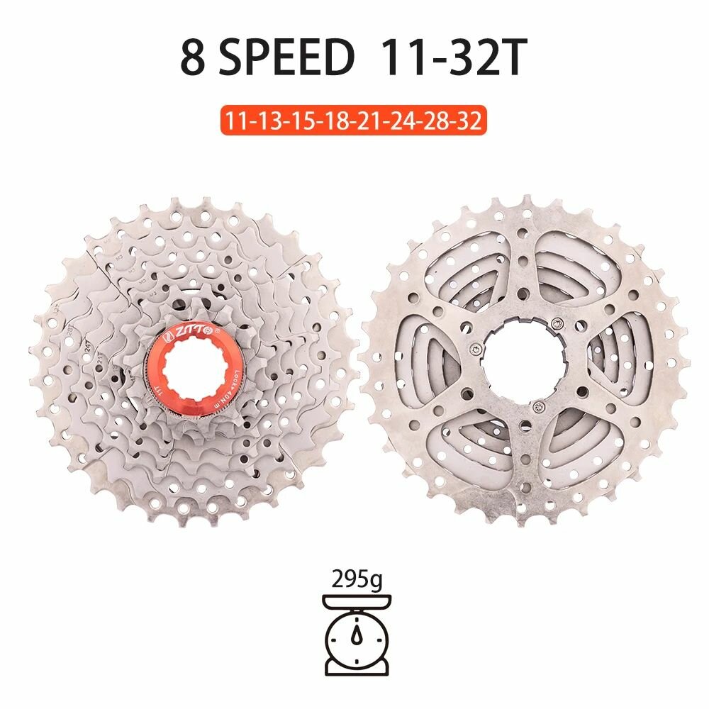 Кассета велосипедная ZTTO 8 скоростей, диапазон 11-32T, серебристая