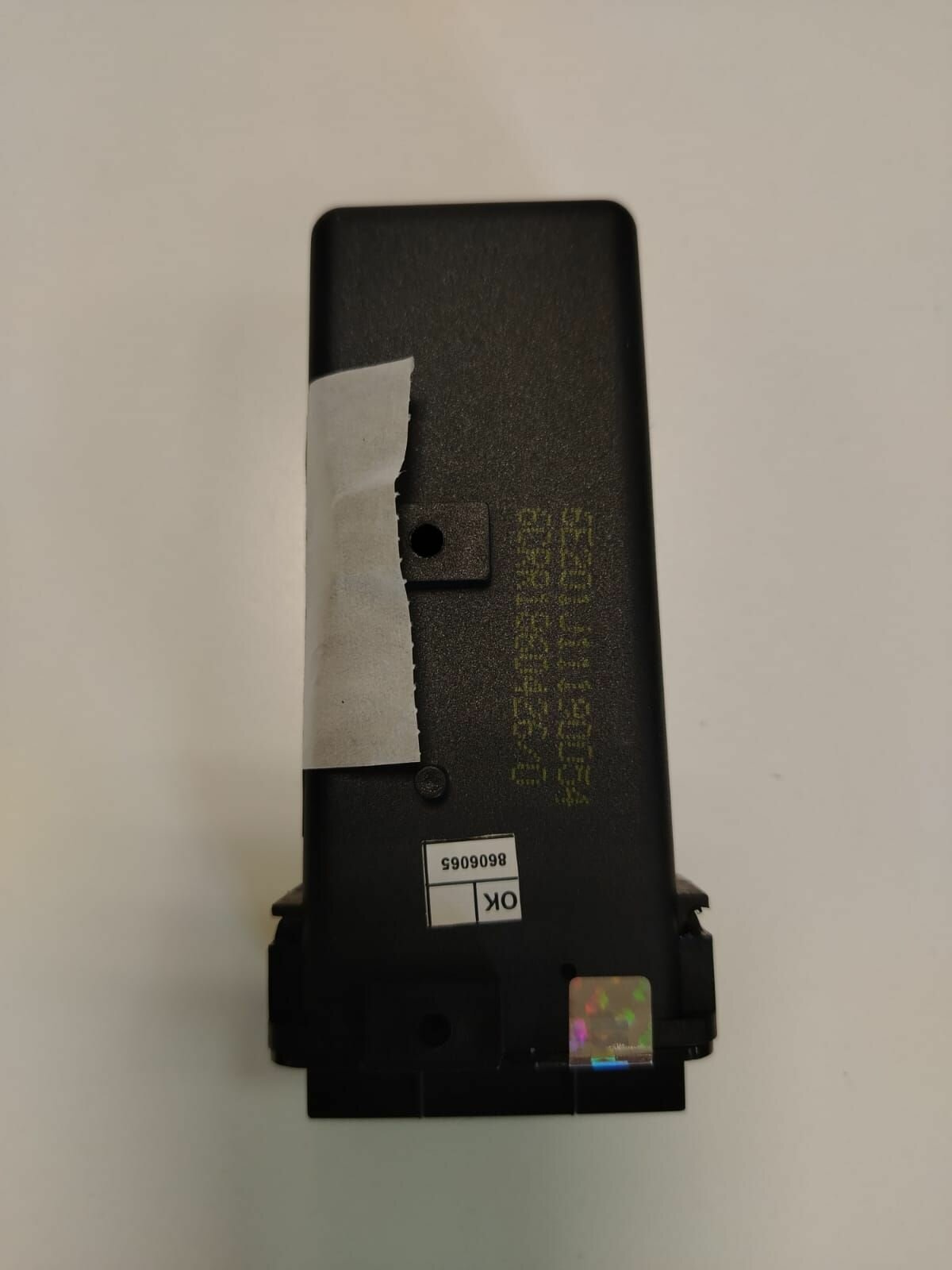 Блок управления центрального замка Iran Khodro Samand, Peugeot