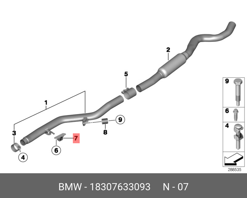 Подушка двигателя BMW 18 30 7 633 093