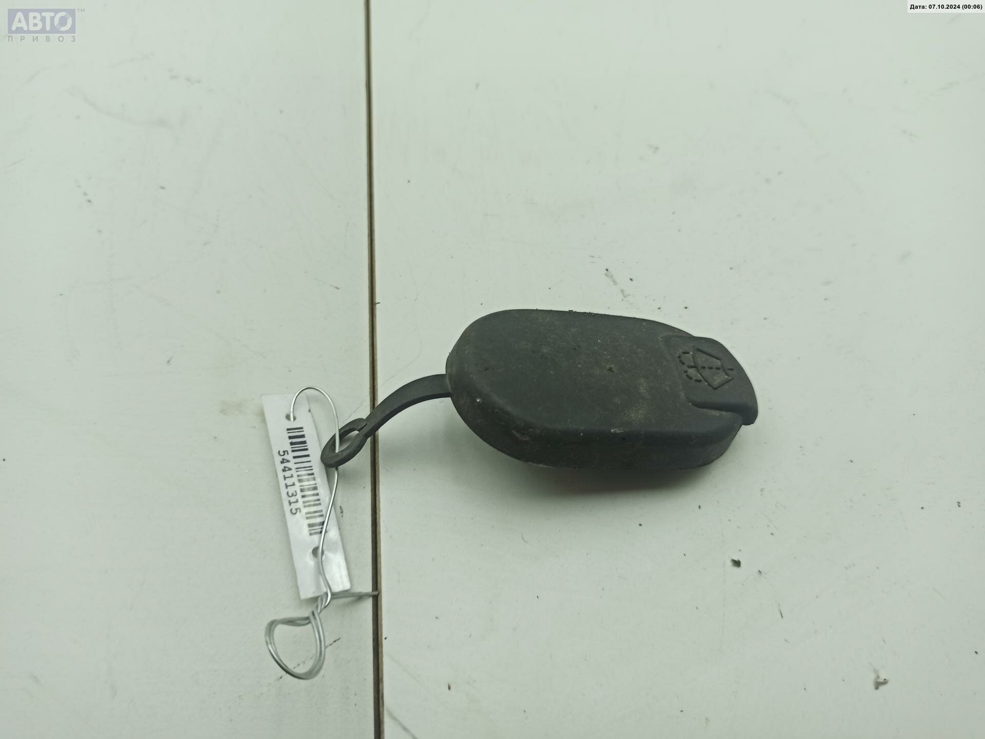Крышка бачка омывателя Renault Laguna 1 (1993-2000)