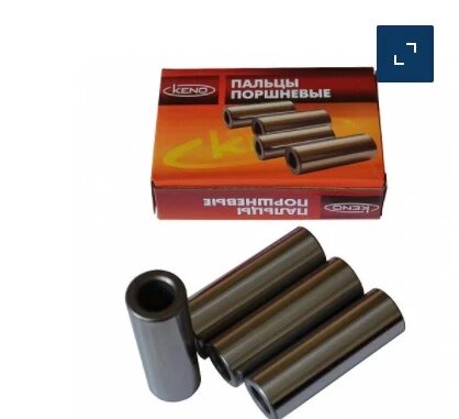 Палец поршневой для а/м ГАЗ 406 дв. (4 шт.) "KENO" (белый)