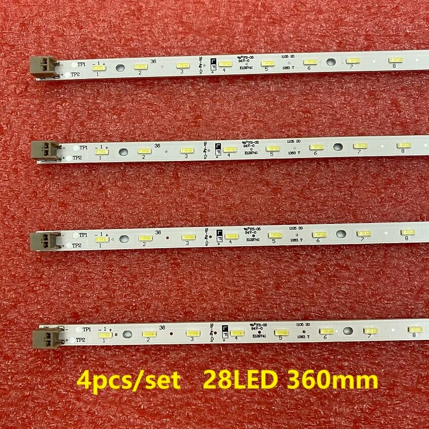 Светодиодная подсветка для ТВ beented 28" Kit 4pcs