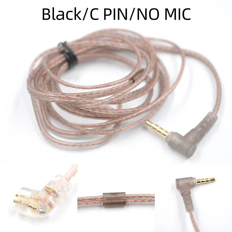 Кабель KZ CCA для наушников Black Cpin NO MIC