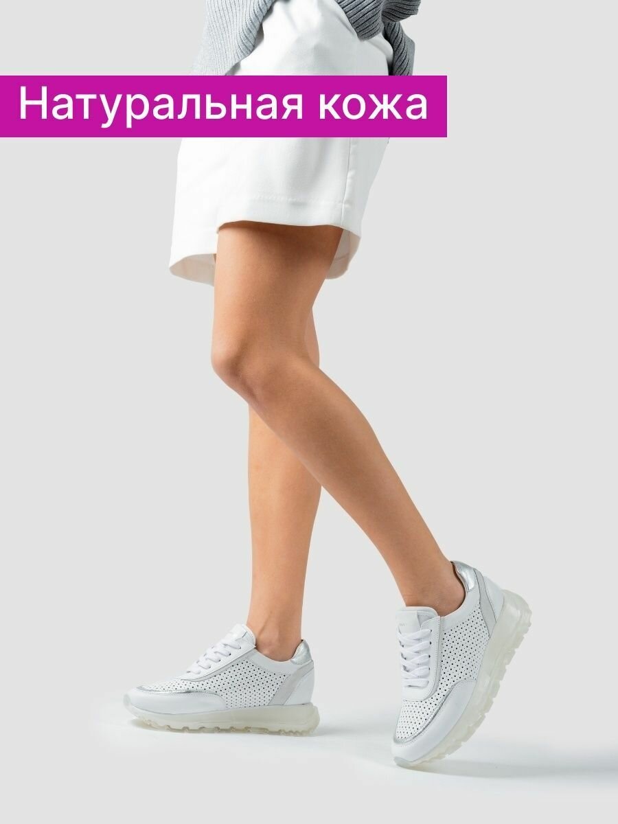 Кроссовки Осень-зима 2024