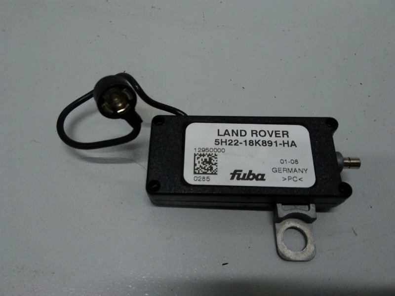 Б/У Ленд Ровер Рендж Ровер Спорт Усилитель антенны Land Rover Range Rover Sport 2003-2012 39081 LAND ROVER арт. 5H2218K891HA