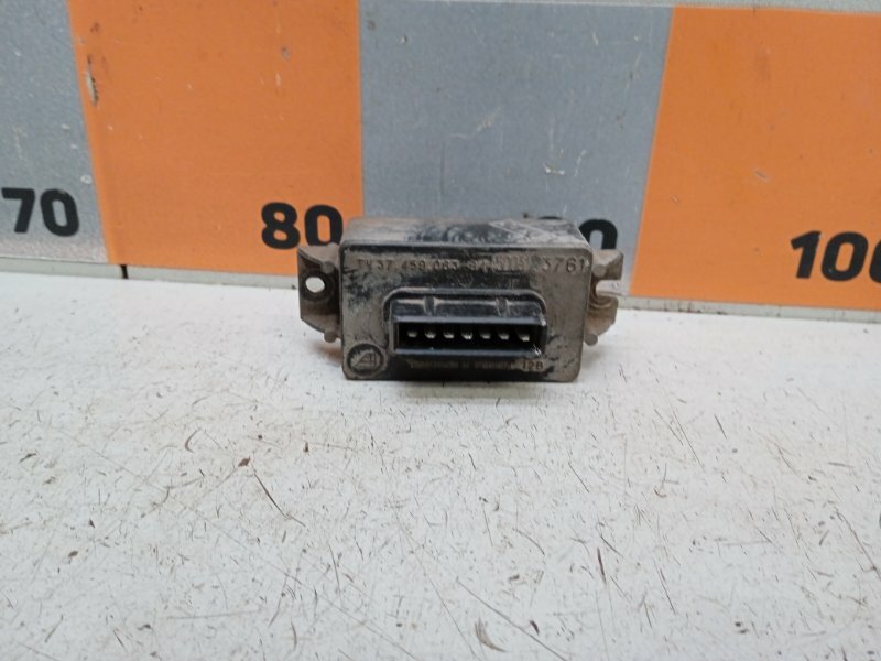 Б/У управления эпхх (экономайзером), Лада Надежда 2120 Блок электронный Лада Надежда 2005 2120 260310 LADA арт. 50033761