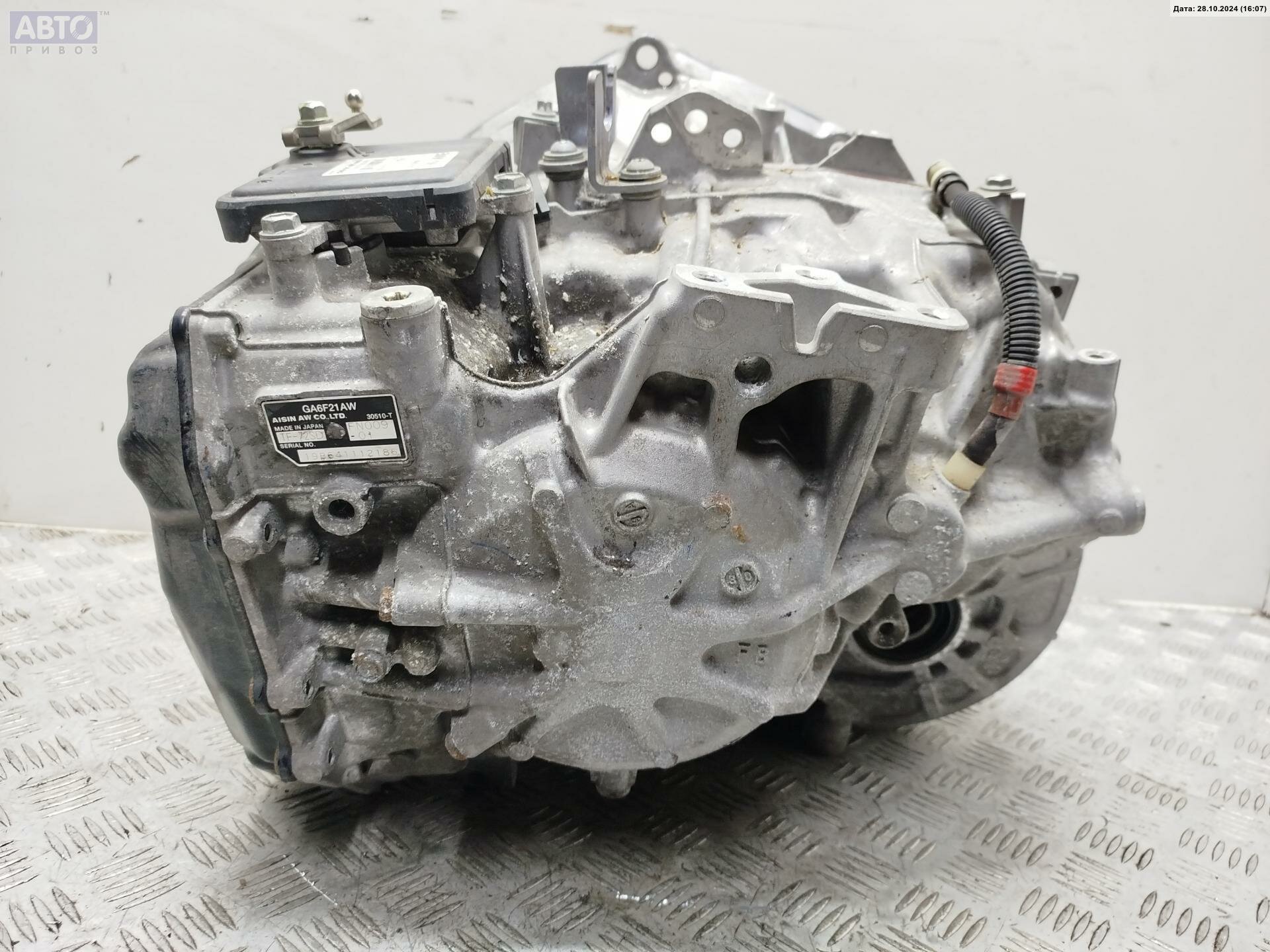 КПП автоматическая (АКПП) BMW 2 Tourer F45/F46 (2014-2022)