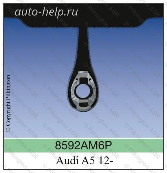 FYG AUDI Лобовое ДД VIN Молдинг solar