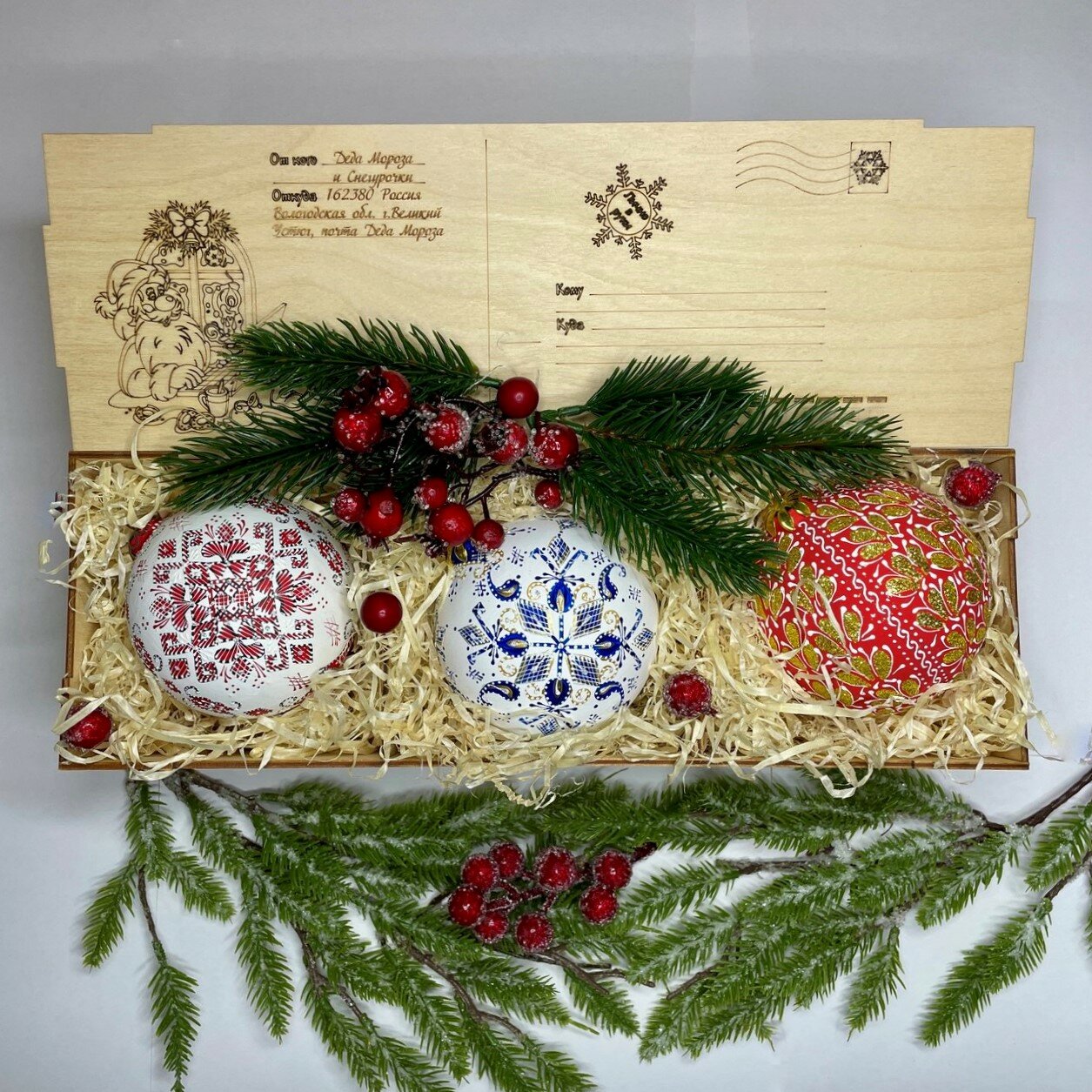 Подарочный набор "Шары большие" - керамические елочные игрушки ручной работы.