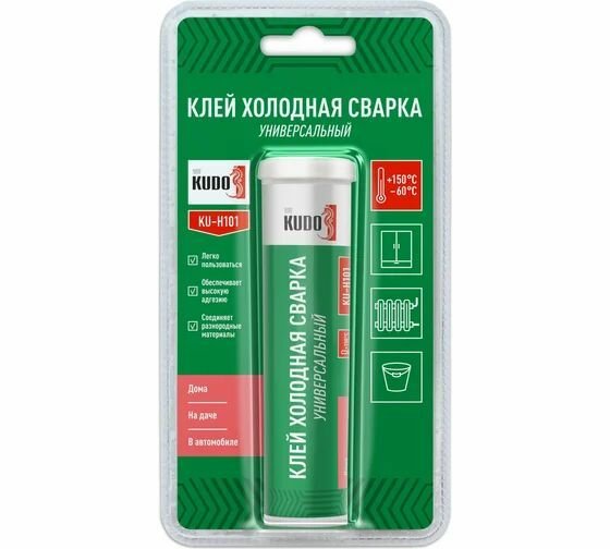KUDO Клей "Холодная сварка", универсальный, KU-H101, 60 г