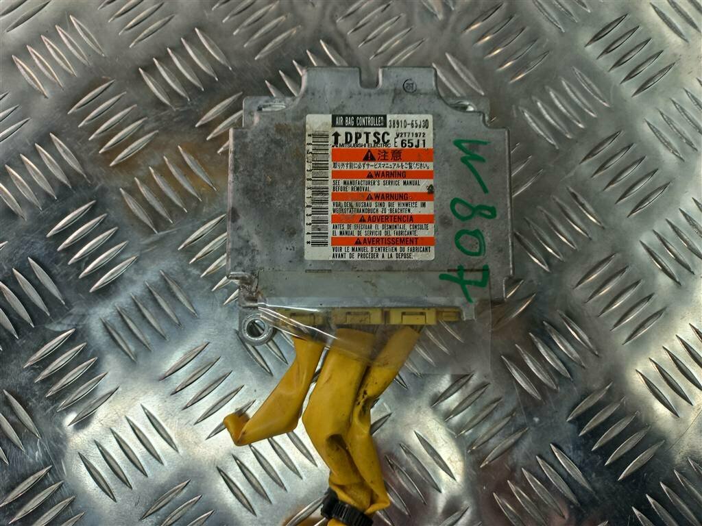 Блок управления SRS (AIR BAG) Б/У для SUZUKI Grand Vitara II (2005—2008) 3891065J30