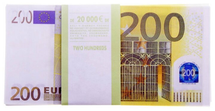 Подарки Сувенирные деньги "200 евро"