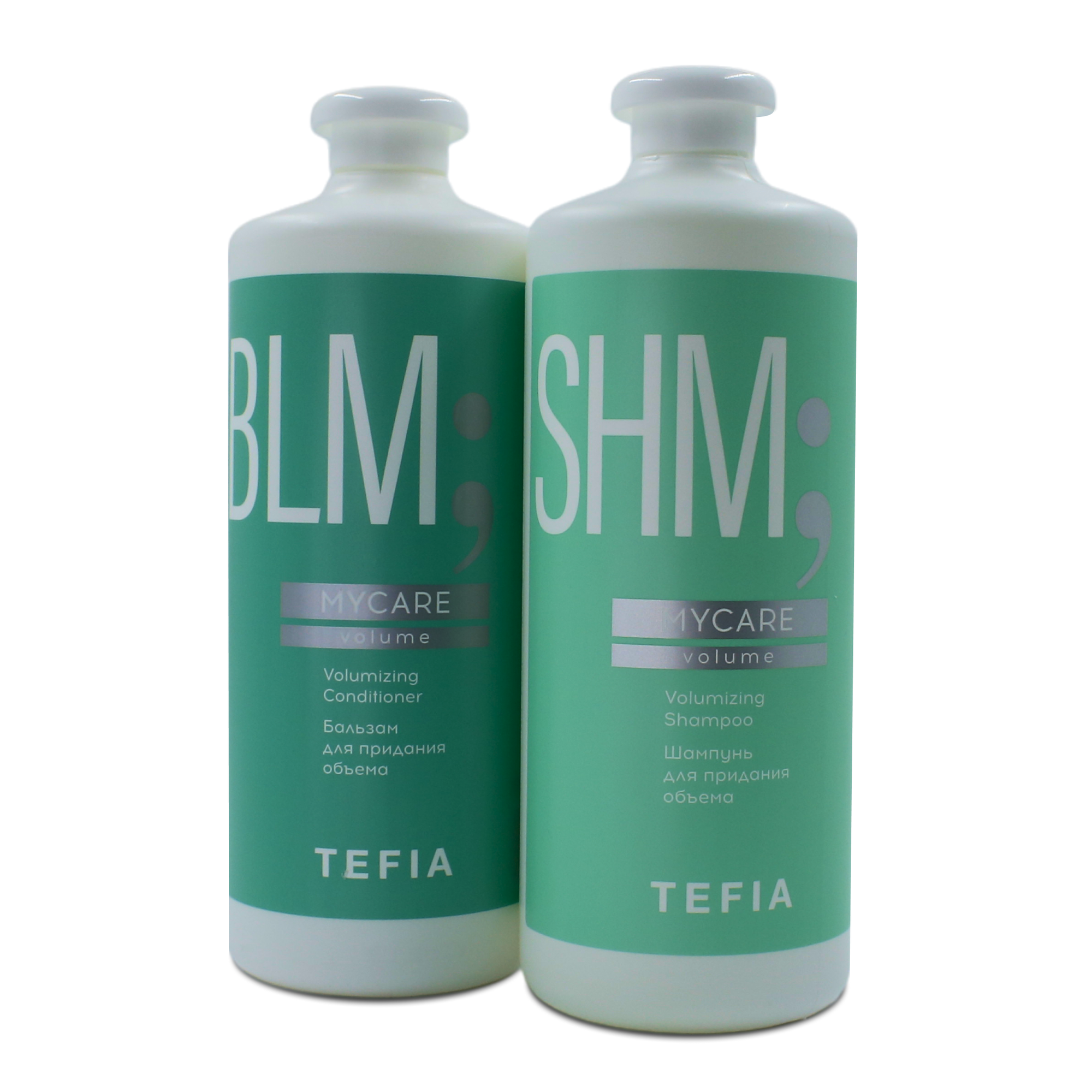 Набор для придания объема волосам MYCARE Volume Tefia (шампунь 1000 мл + бальзам 1000 мл)