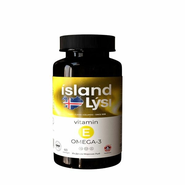 Омега-3 Рыбий жир с витамином Е Lysi/Лиси капсулы 500мг 60шт