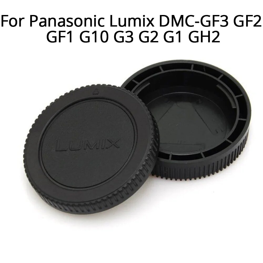 Крышки объектива и корпуса KIFAR для Panasonic Lumix