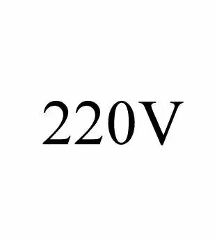 Нагревательный провод медный 12В~220В 2мм 220V, 1 м