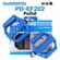 Shimano PD-EF202 Педали, синие