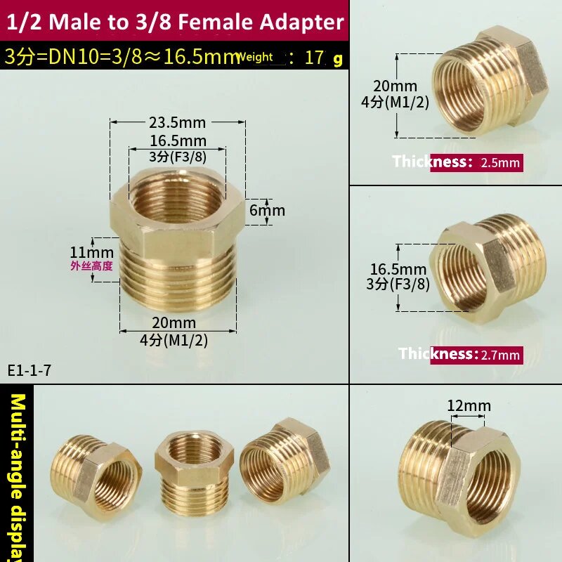 Латунный переходник BSP, 1/8"-1" 3l8F to 1l2M