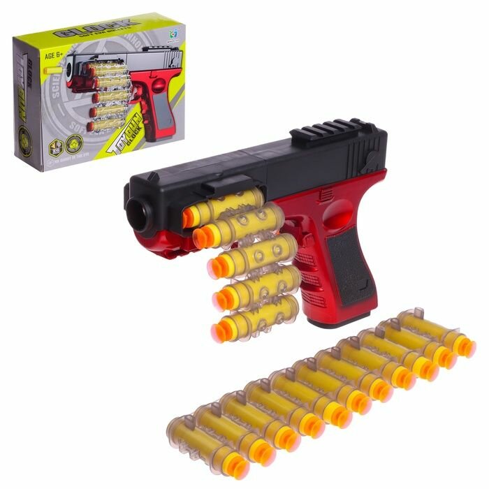 Пистолет Глок , стреляет мягкими пулями, ленточная подача