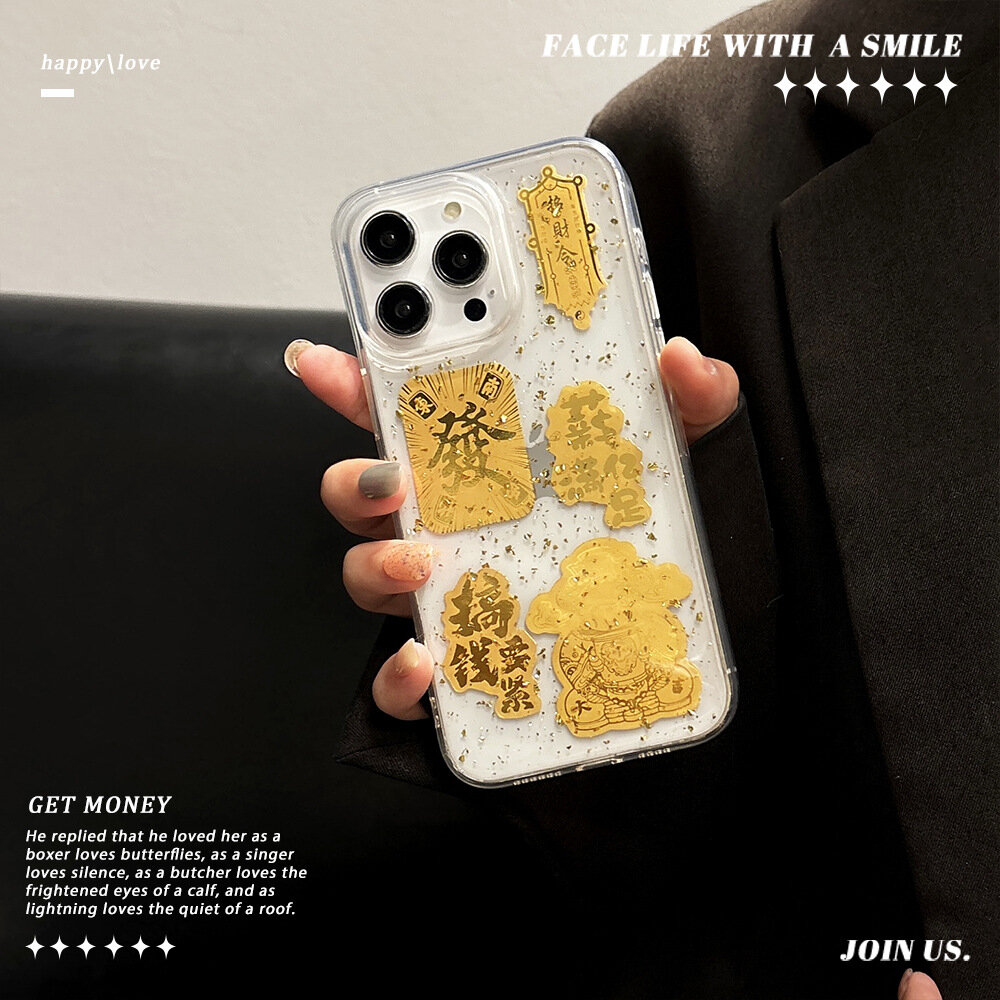 Чехол Barley Digital Technology, для iPhone 15 Pro Max, золотая фольга