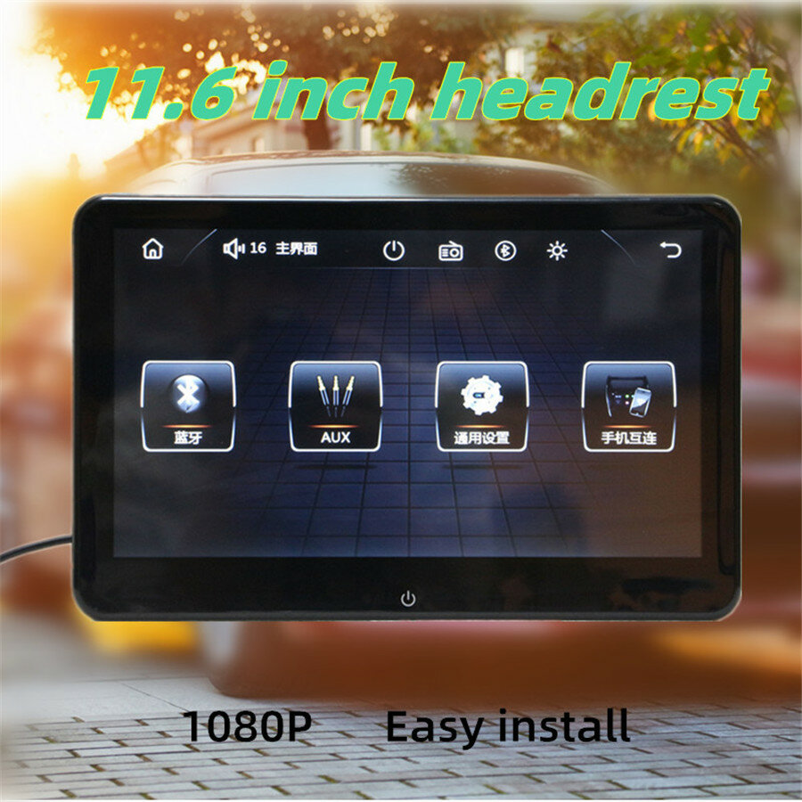 11,6" Монитор для подголовника автомобиля Mp5 плеер Fm Hd 1080P видео экран с USB/SD плеером