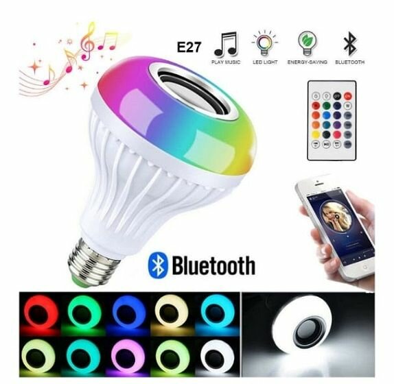 Умная музыкальная лампа подсветка несколько цветов пульт ДУ, 7 Вт