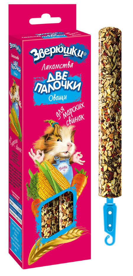 Зоомир Зверюшки 25 шт по 2х40 г палочки для морских свинок овощи
