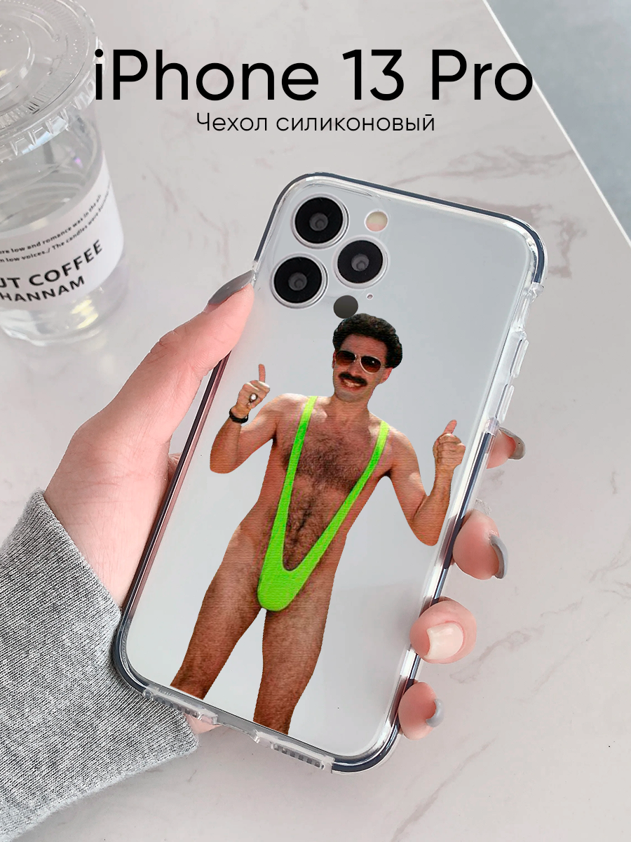 Чехол для телефона IREVIVE