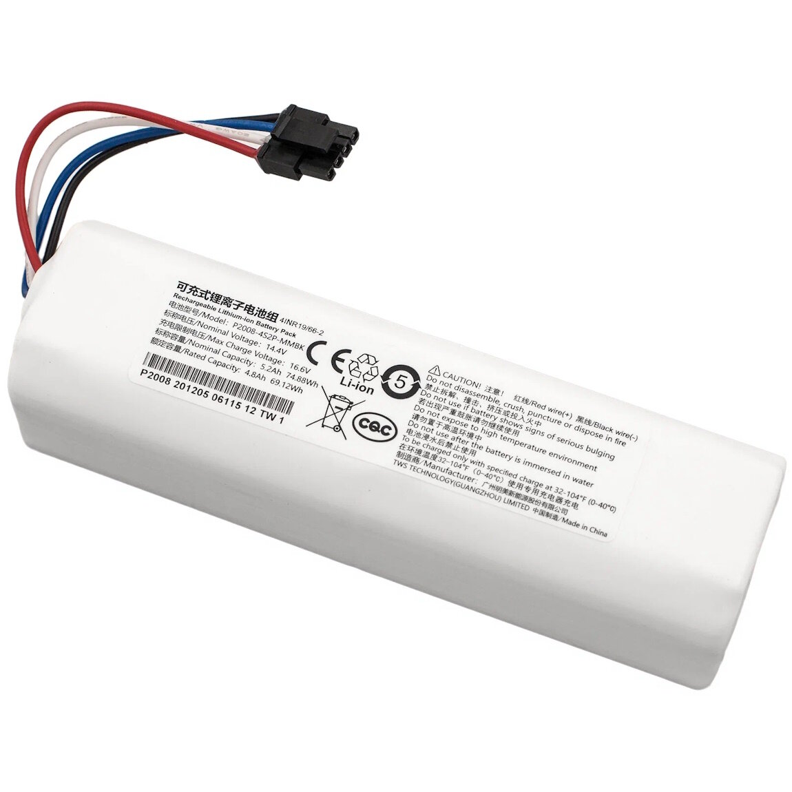 Аккумулятор для пылесоса Xiaomi Dreame F9 / D9, Bot L10 Pro, (P2008-4S2P-MMBK) 5200mAh, 14.4V, OEM