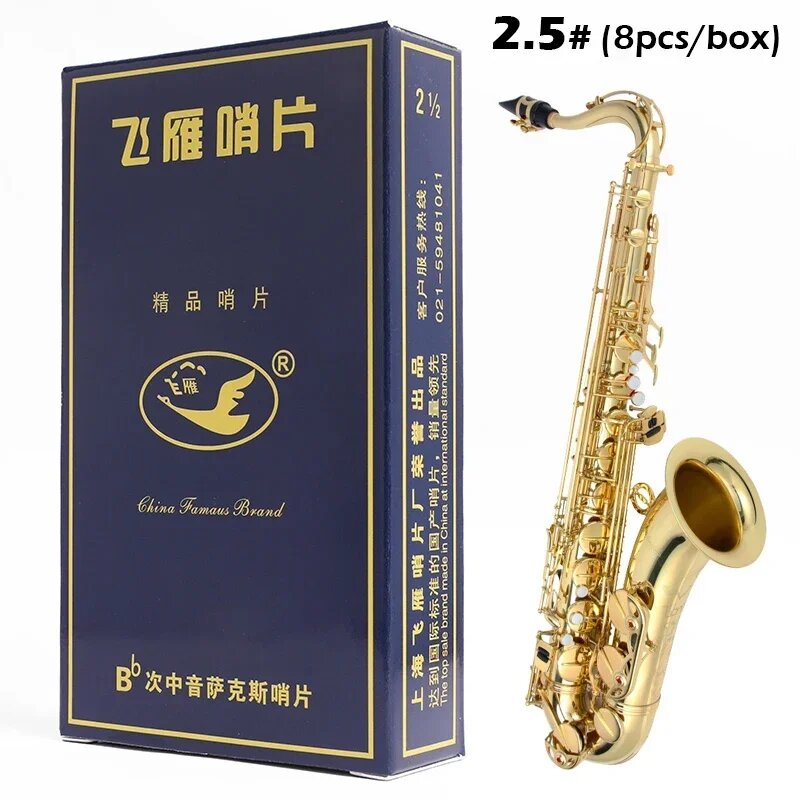 Тростники для саксофона Tenor Sax-2.5