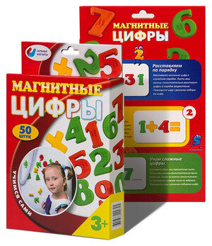 Игра (ЭникиБеники) Магнитные цифры [40 цифр,10 знаков] (11042)