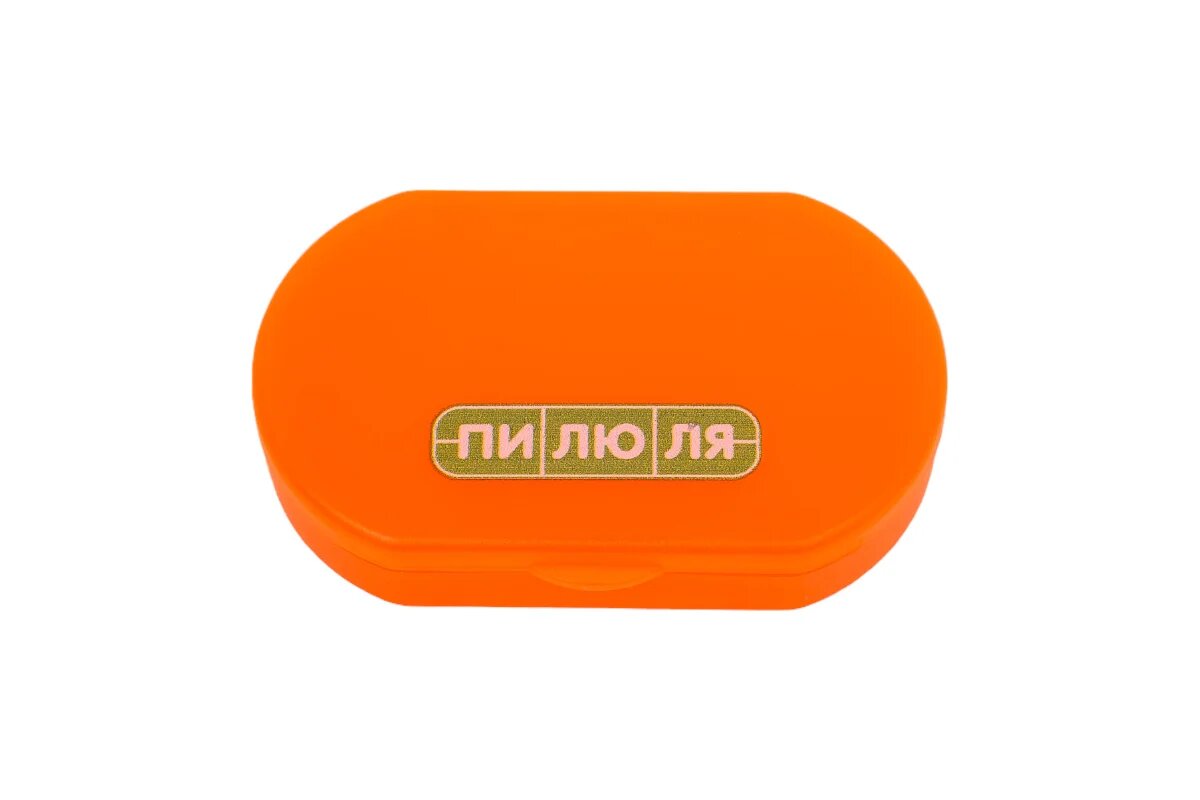 Пилюля мини Таблетница на один день оранжевая органайзер для лекарств УТ-00013878