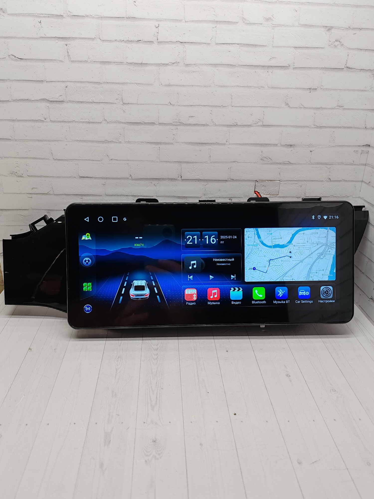 Магнитола андроид, экран 12,3'для Kia Rio-4 2017-20г/8 ядер/4+64гб/Android Auto/CarPlay